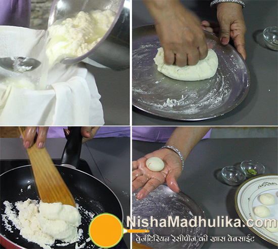 Sandesh Recipe - How to Make Sandesh - Nishamadhulika.com