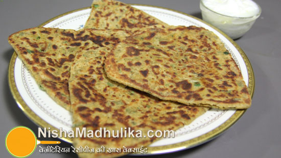 Sprouted Moong Masala Parathas Recipe - Spicy Sprouted Moong Paratha ...
