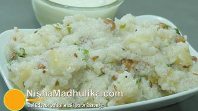 समा के चावल | Samvat Chawal | Samo Rice | Vrat wale Chawal | Sama Rice ...